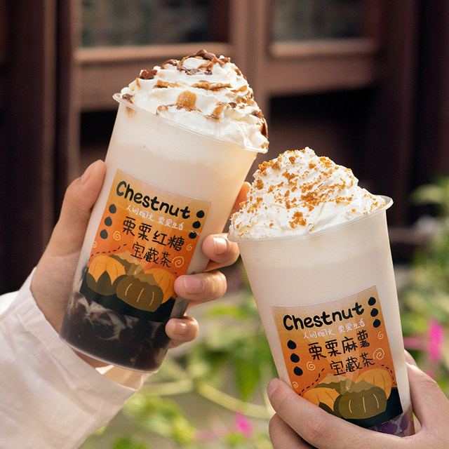 Guangxi chestnut puree can 900g sugar-fried chestnut puree sauce ready ...