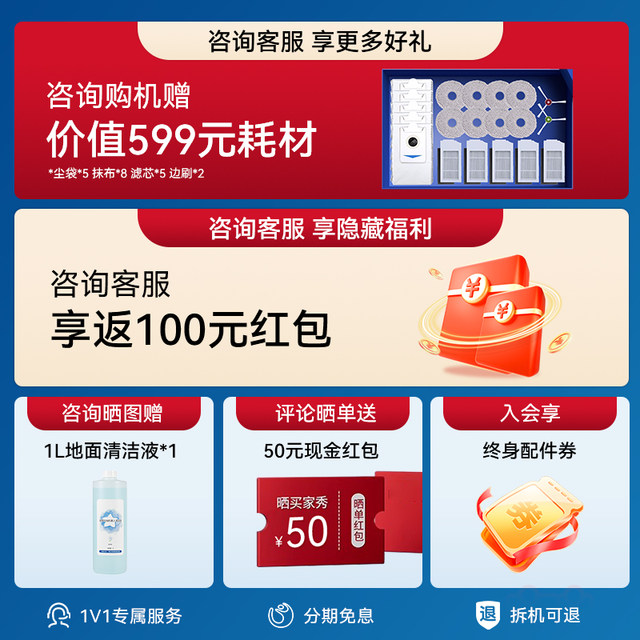 Ecovacs T30 classic sweeping robot fully automatic cleaning household ...