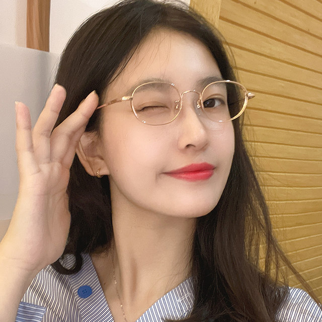 Ultra-light small frames for men and women with high myopia can be ...