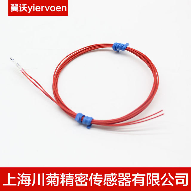 Platinum thermal resistance PT100 temperature sensor exposed patch ...