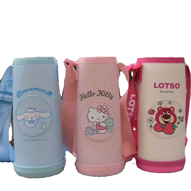 Thermos Cup Cover Strawberry Bear Kt Cat Pu Leather Slender Zipper Cup ...
