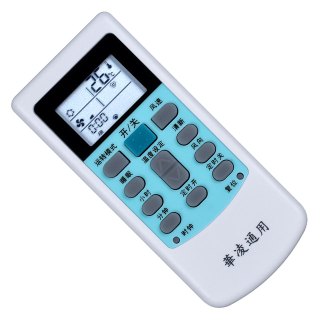 Hualing air conditioner remote control universal universal old and new ...