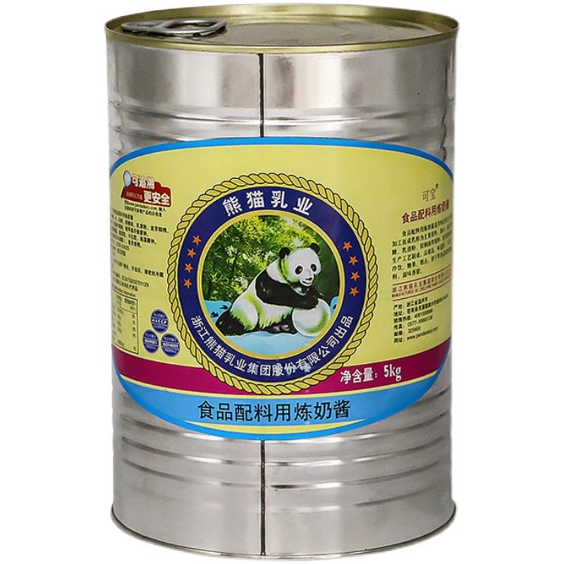 Leche condensada marca panda botella grande 5kg enlatada entrenamiento ...