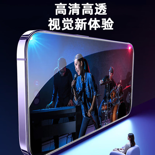 Qianpin mobile phone screen is suitable for iphone11 internal screen apple x/xsmax/xr assembly ...