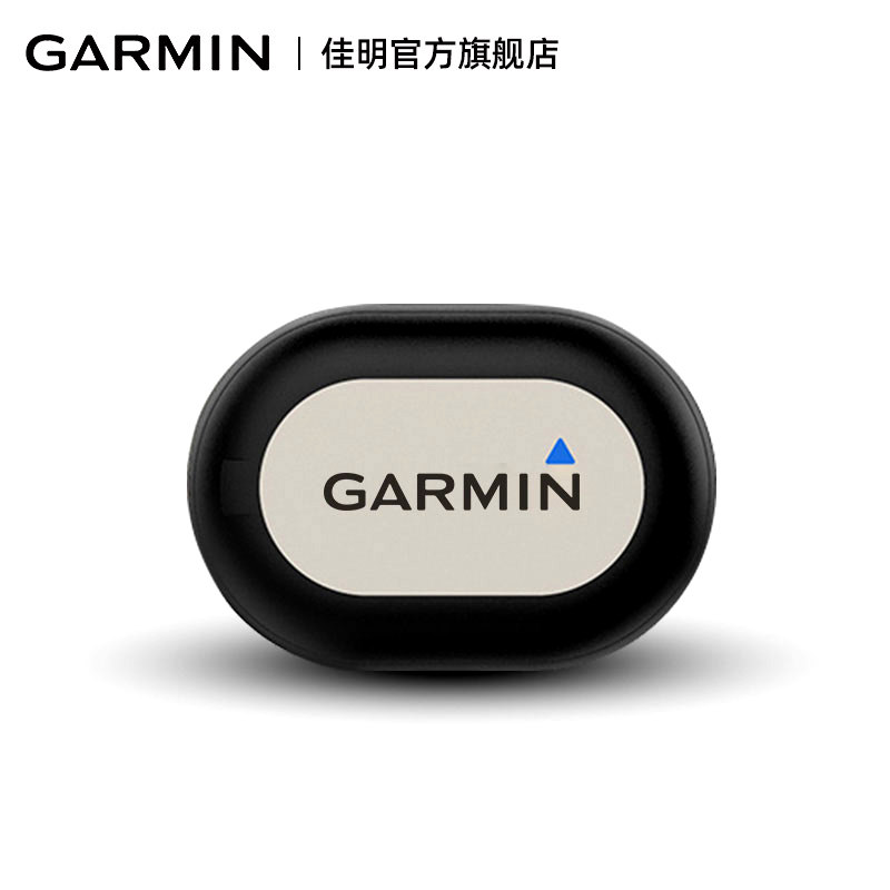 Garmin Delta Smart Pet Fence System