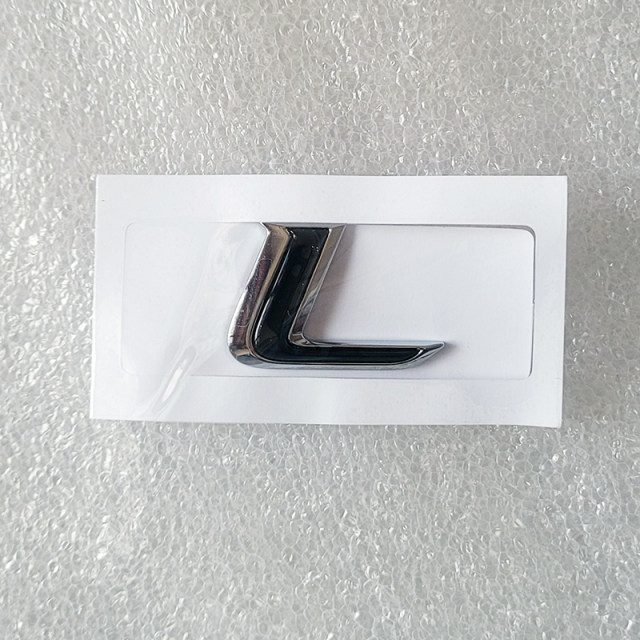 Suitable for Geely Auto Boyue L trunk word mark GEELY black HI-F silver ...