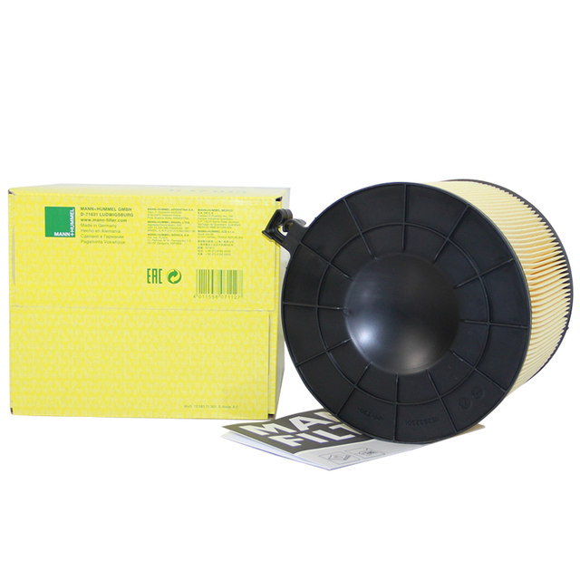 Man brand C17013 is suitable for Audi A4LQ5LA5 high-power air filter ...