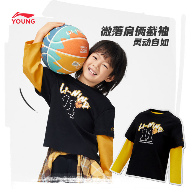 Li Ning fake two-piece long-sleeved T-shirt 2024 new spring and autumn ...