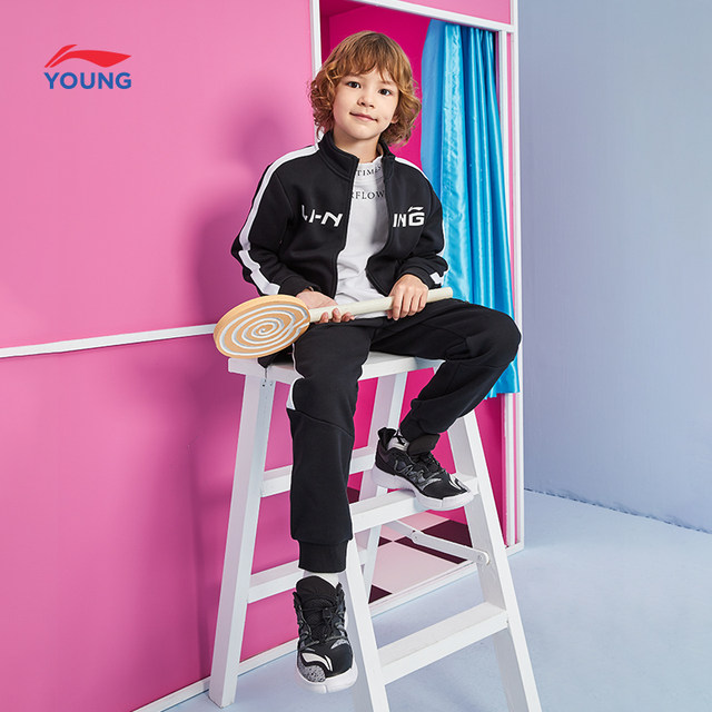 Li Ning children's clothing suits for men and women, small and big ...