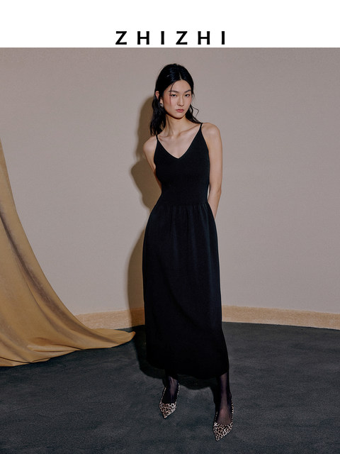 Zhizhi knitted suspender dress for women 2024 autumn new simple flower skirt