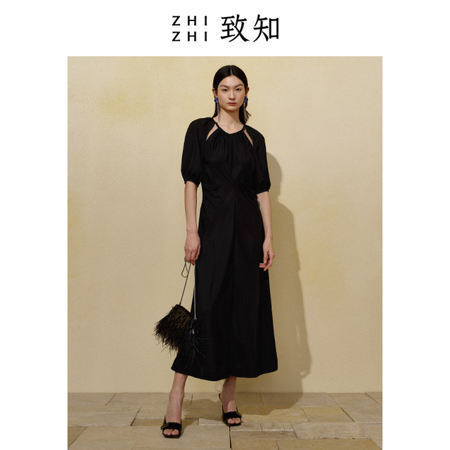 Zhizhi ZHIZHI Cuilou Summer Dress 2023 New French White Long Skirt with Clavicle Exposed ...