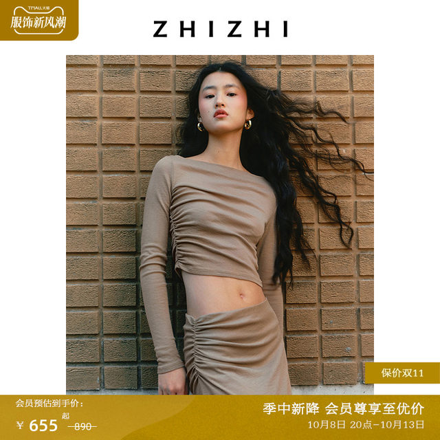 ZHIZHI Spring Xiaoqu T-shirt Women's 2024 Autumn New Slim Fashion One-shoulder Top Goddess Wear