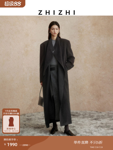 Zhizhi ZHIZHI slack suit long coat for women 2024 winter high-end black