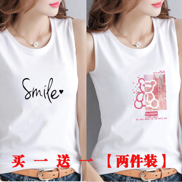 Sleeveless T -shirt Top Sports Vest Women's Summer Sliging Wear Loose ...