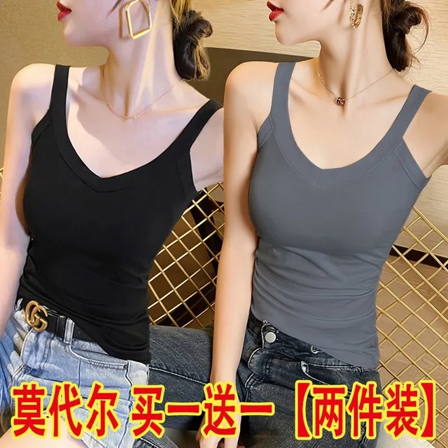 Single/two-piece modal small camisole women's summer slim-fitting outer ...