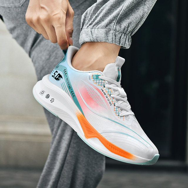 Chitu 7pro running shoes youth leather waterproof sports shoes big ...