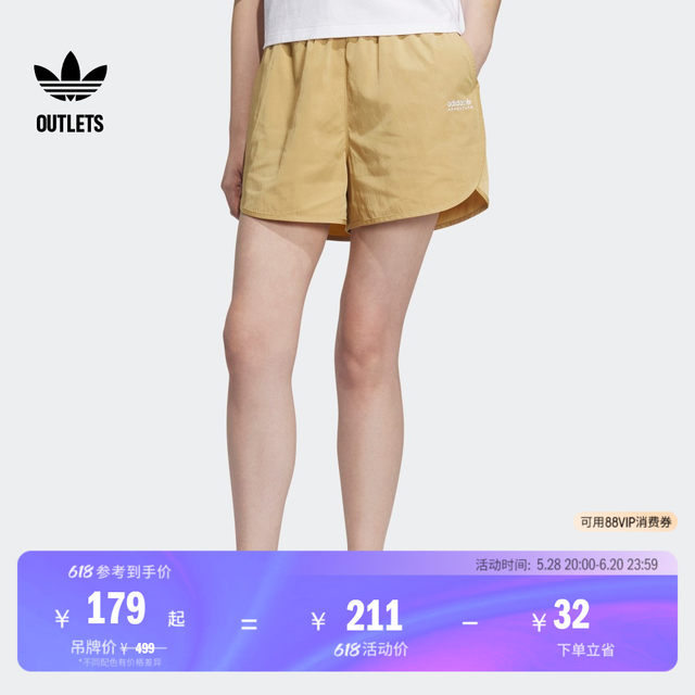 Comfortable sports shorts for women adidas Adidas official outlets ...