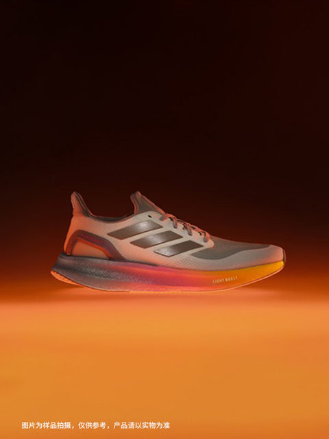 PUREBOOST ultra-light cushioning rebound casual running sneakers for ...
