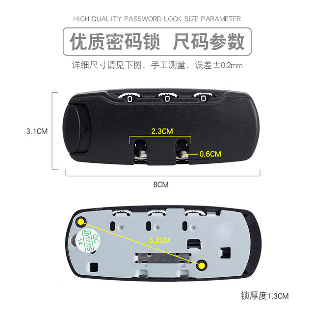 YF21185 suitcase trolley suitcase accessories combination lock metal ...