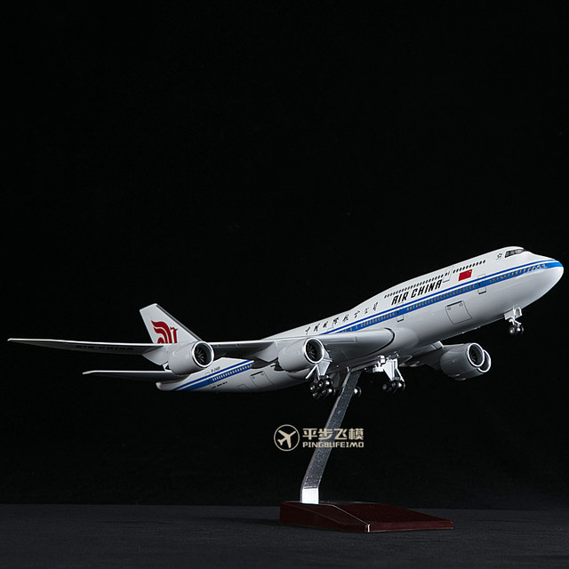 Simulation aircraft model with wheels and lights 1:160 Air China Boeing ...