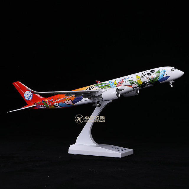 30CM simulated aircraft model with wheels and lights Sichuan Airlines ...