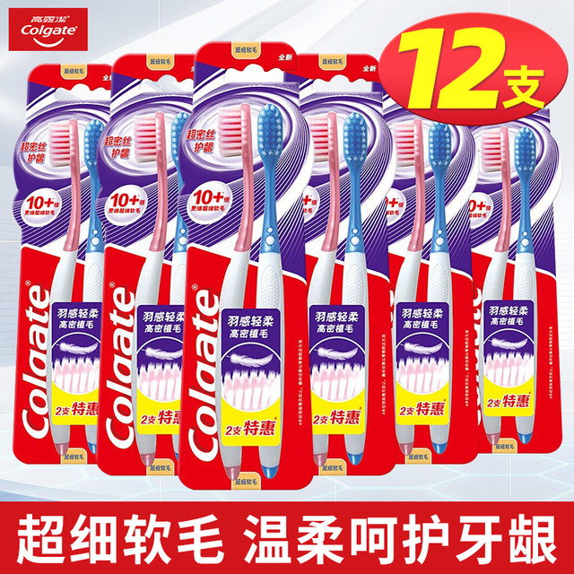 Colgate ultra-dense filament toothbrush soft bristles soft high-density ...