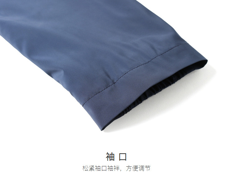 Youngor Jacket Autumn and Winter New Men's Business Casual Lapel Short ...