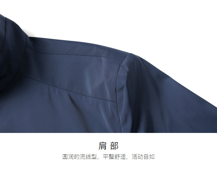 Youngor Jacket Autumn and Winter New Men's Business Casual Lapel Short ...