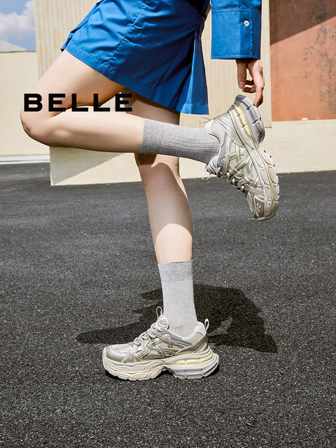 Junyan same style Belle Star River Track retro silver dad shoes women's ...