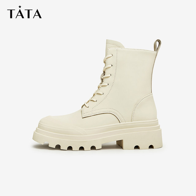 Tata He and She Exole Thick Sole Martin Boots Women's French ...