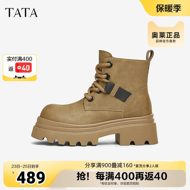 TATA plus velvet thick-soled Martin boots for women retro outdoor ...