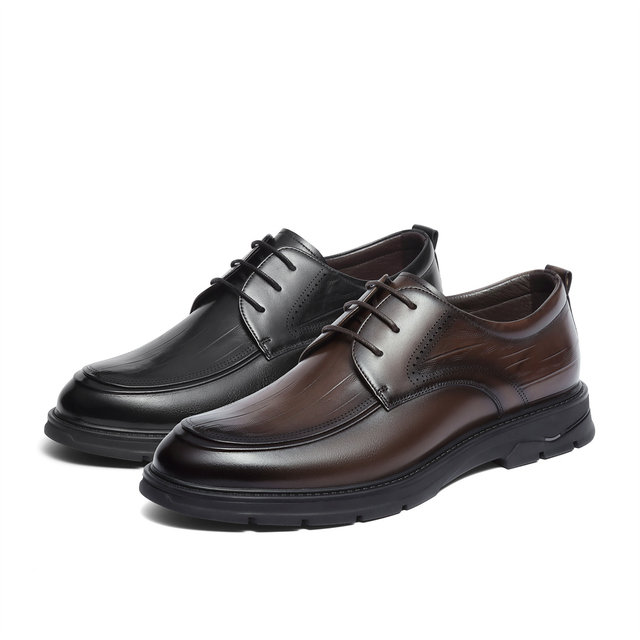 Senda Leather Shoes Men's Simple, Comfortable and Breathable 2024 ...