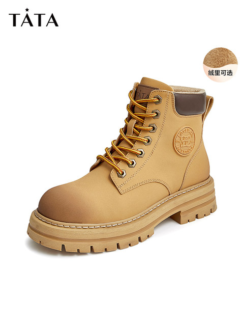 Tata His Her New Rhubarb Boots Martin Boots Women's Workwear Short ...