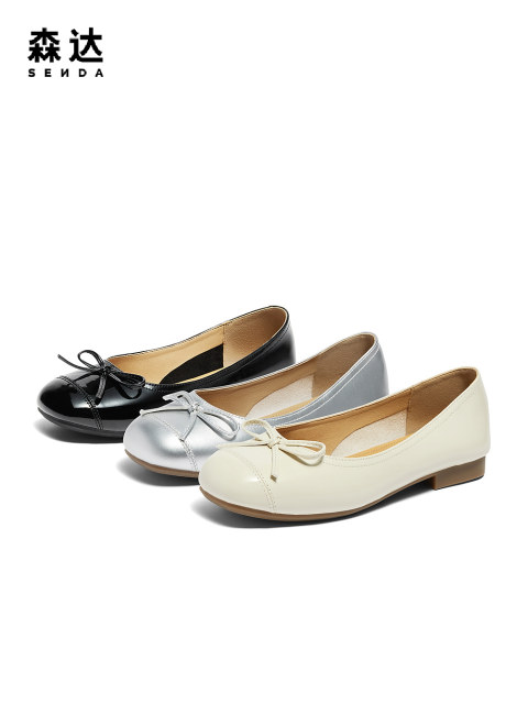 Senda Silver Single Shoes Women's Shoes 2024 New Spring and Summer ...