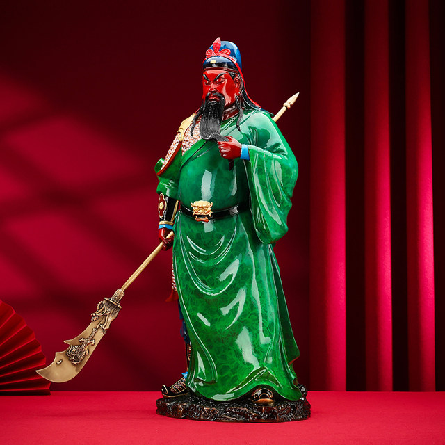 Brass Guan Di Holy Lord Statue Guan Yu Guan Gong Wu Wealth God Lucky ...