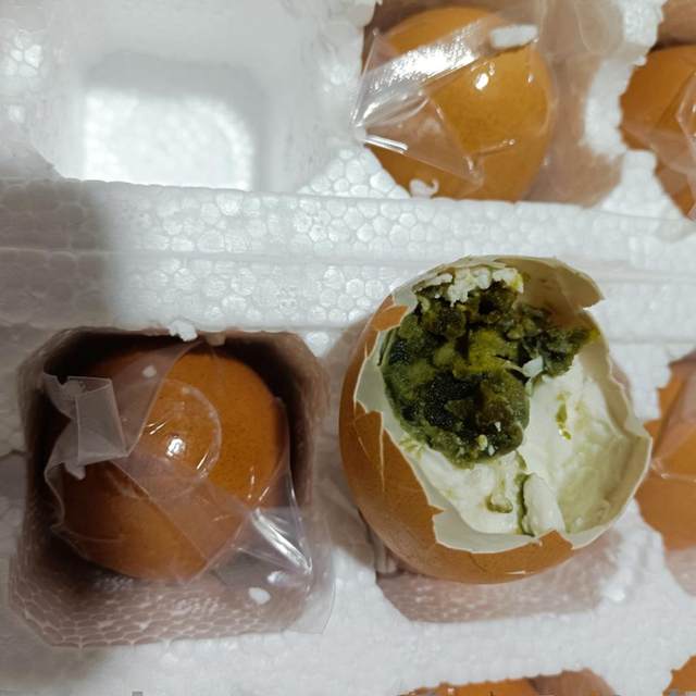 Shandong stinky eggs, black and yellow stink eggs authentic farmers ...