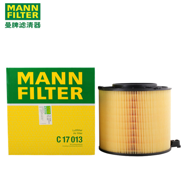 Suitable for Audi A4LA4allroadA5Q5L air filter air filter grid filter ...