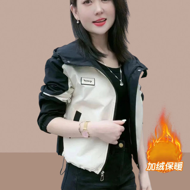 Velvet and thickened explosive jacket 2024 autumn and winter new style ...