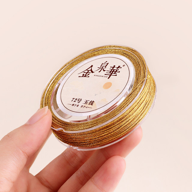 Golden No. 72 jade thread braided hand rope handmade rope rope bracelet ...