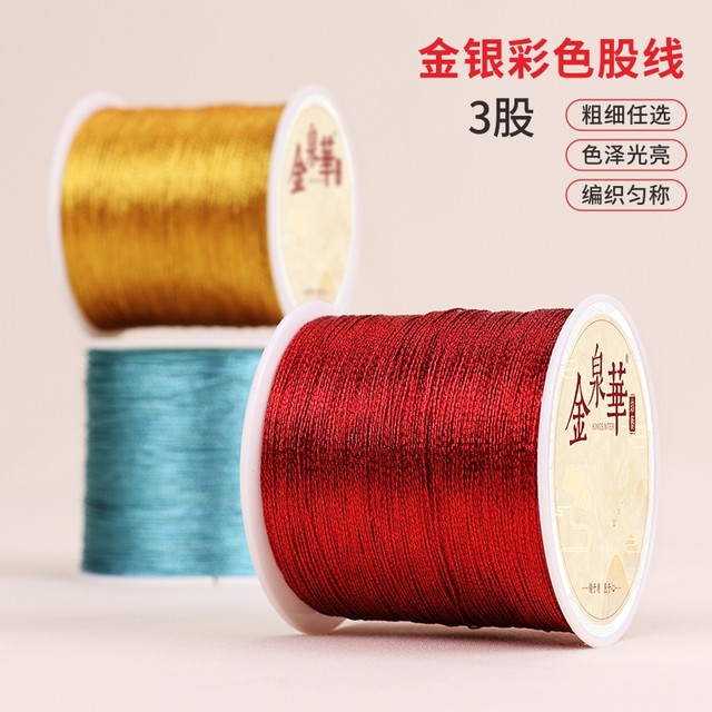Gold thread gold and silver thread 3 strands hand-woven gold thread ...