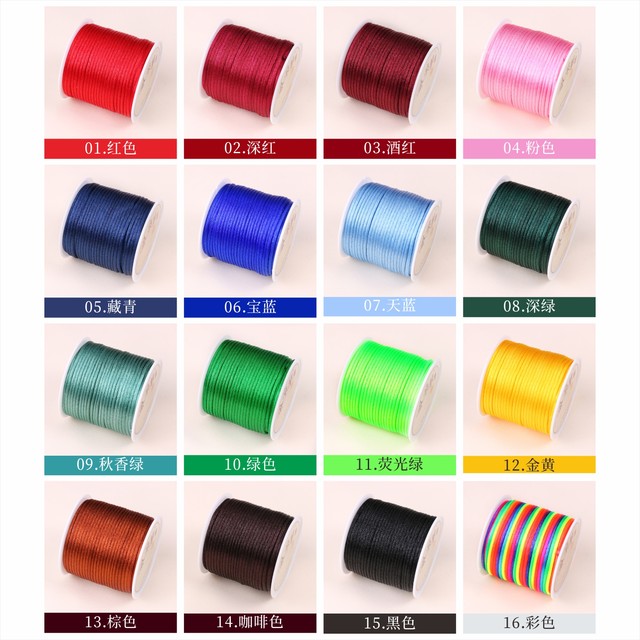 No. 6 wire braided hand rope hand-knitted rope cord Chinese knot wire ...