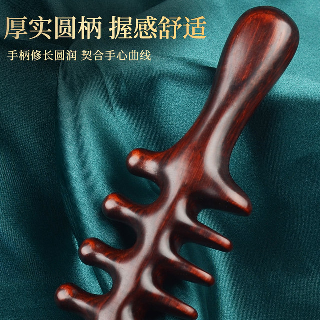 Natural rosewood wide-tooth massage comb for curly hair perm sandalwood ...