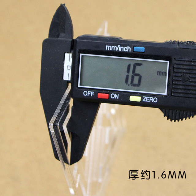 Sewing patchwork ruler Three-dimensional cutting ruler Five polygonal ...