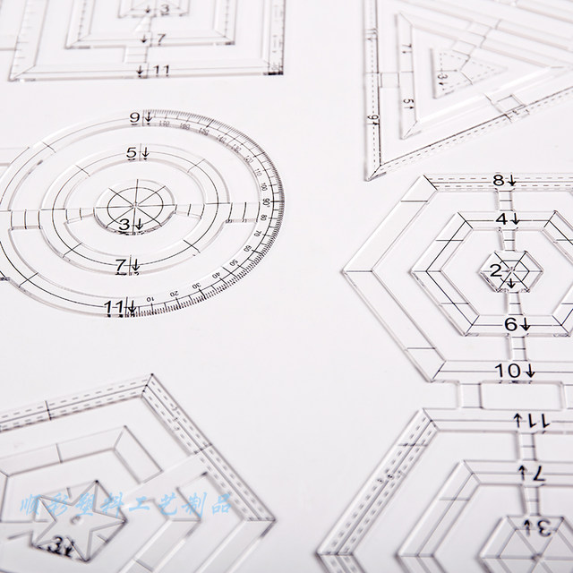 Sewing patchwork ruler Three-dimensional cutting ruler Five polygonal ...