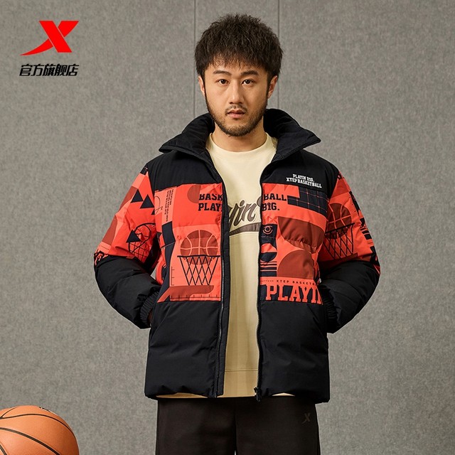 Xtep sports down jacket for men 2025 winter new full-print loose cotton ...