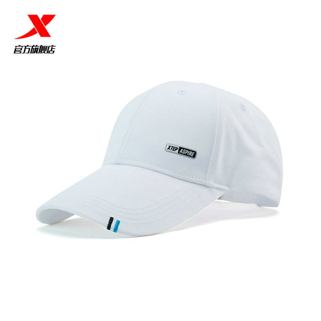 Xtep sports cap 2023 summer new solid color baseball cap men and women ...