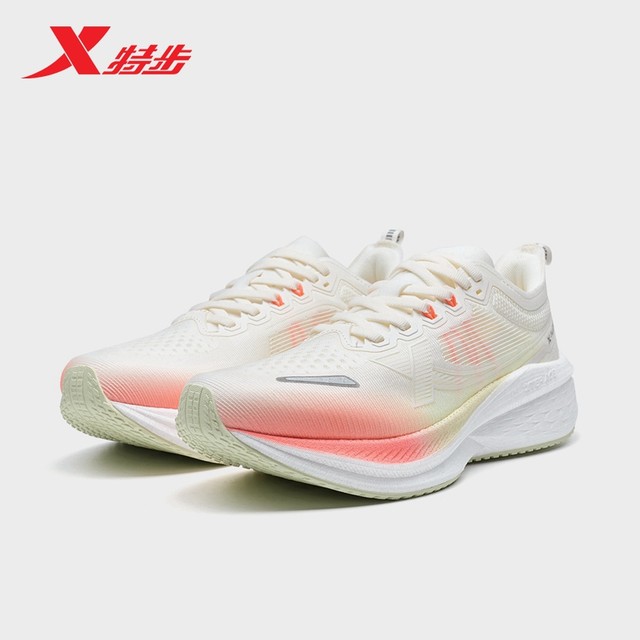 Extstep five-minute speed 2丨Running shoes women's shoes shock ...