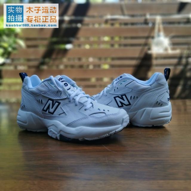 NEW BALANCE NB608 IU same retro white shoes men and women sports daddy shoes WX608WT