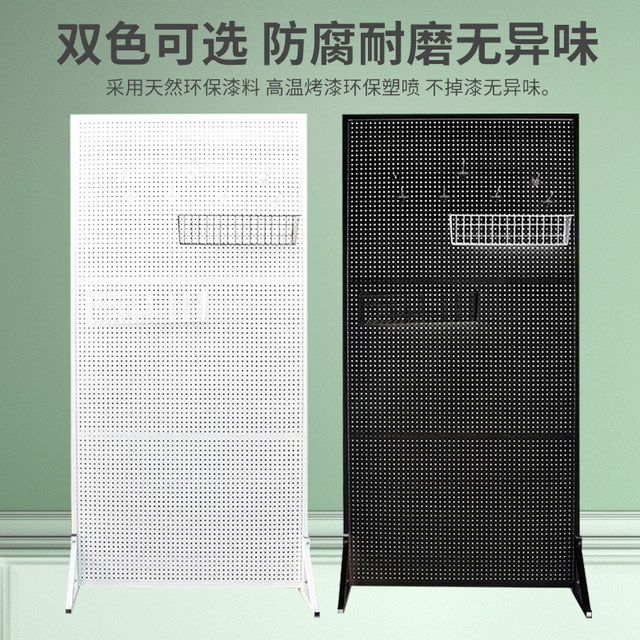 Floor Cave Board Storage Rack Supermarket Mobile Phone Accessories ...