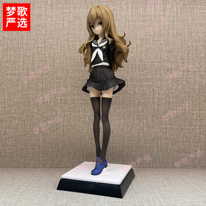 【梦歌严选】校服逢坂大河26cm龙与虎手办萌虎最终话动漫少女摆件-淘宝网